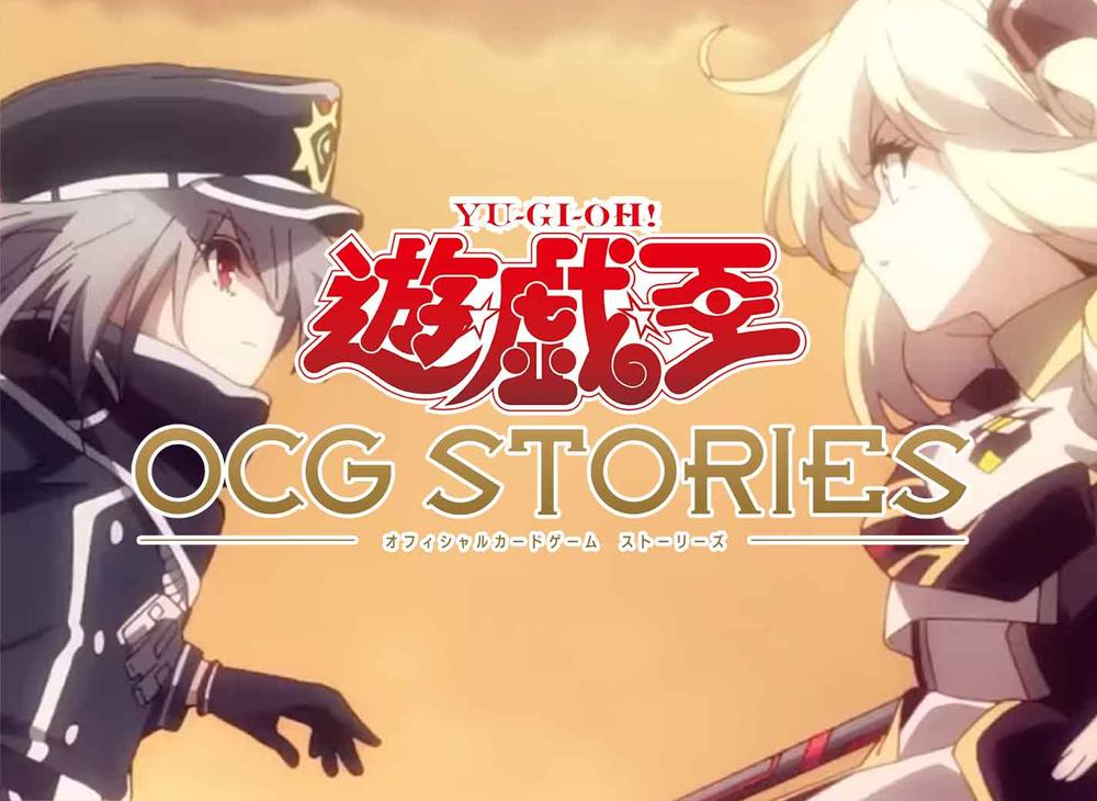 A Sky Striker Saga? What Is Yu-Gi-Oh! OCG Stories? | TCGplayer